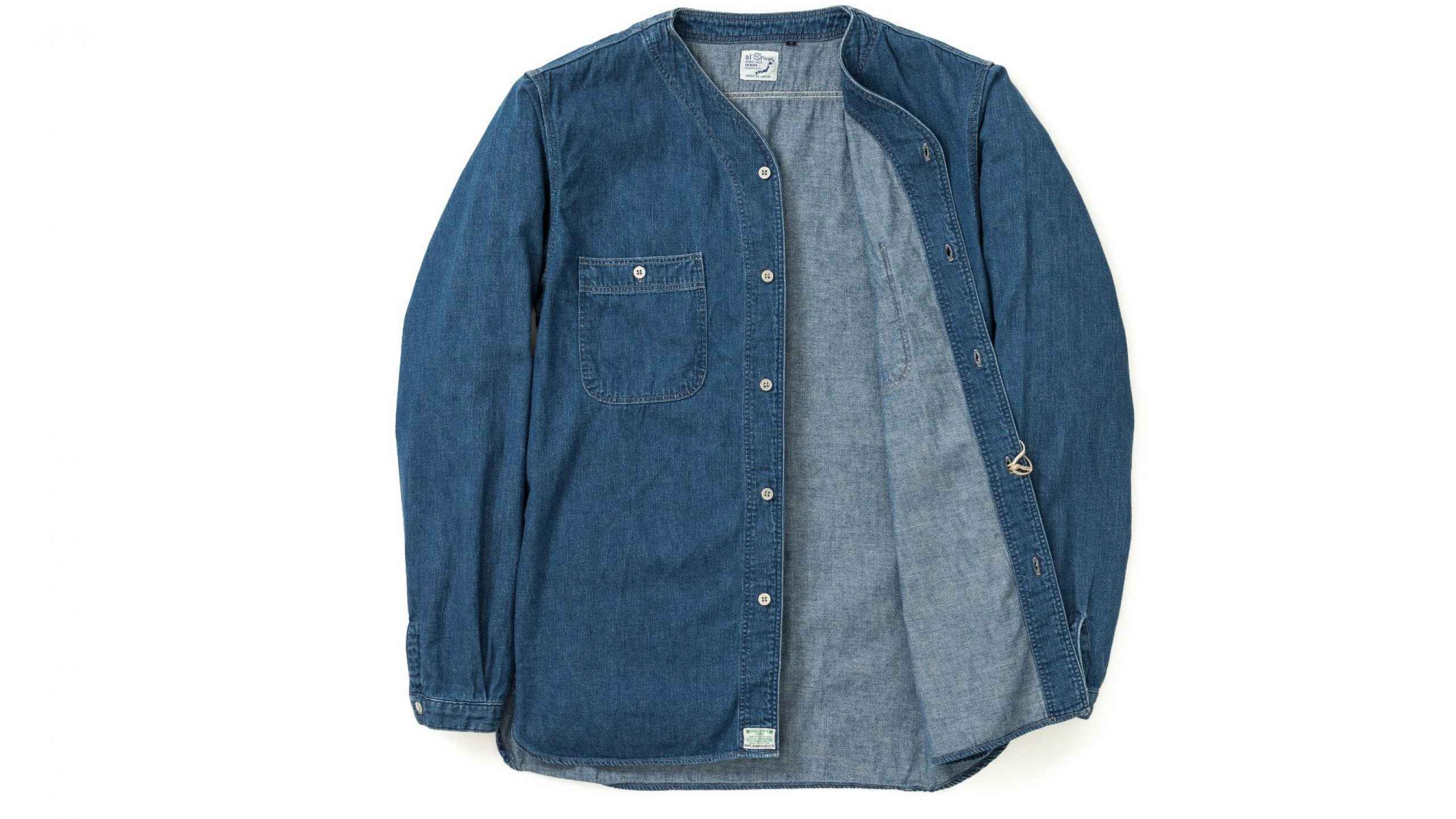 15 best Japanese denim brands | Square Mile